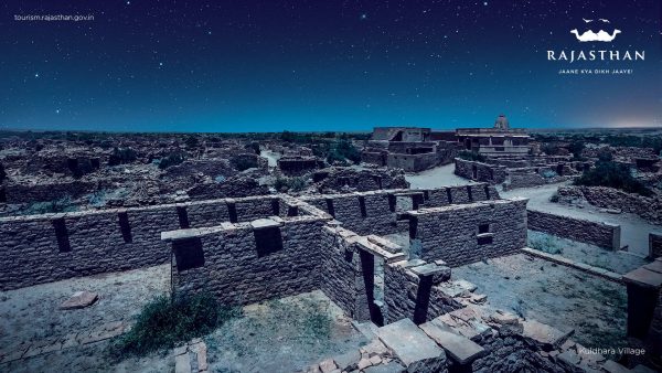 Most Spooky Places of Rajasthan | Travel Rajputana